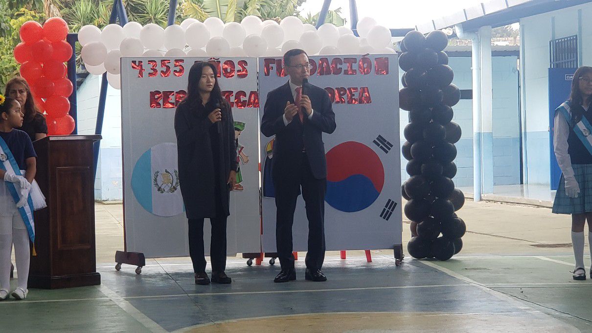 Celebración Día nacional de Corea en la Escuela de la República de ...